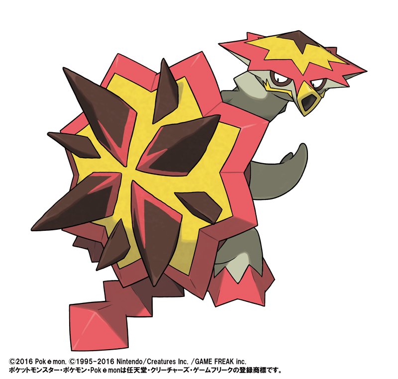 Video: New Fire/Dragon type “Turtonator” revealed for Pokemon Sun and ...