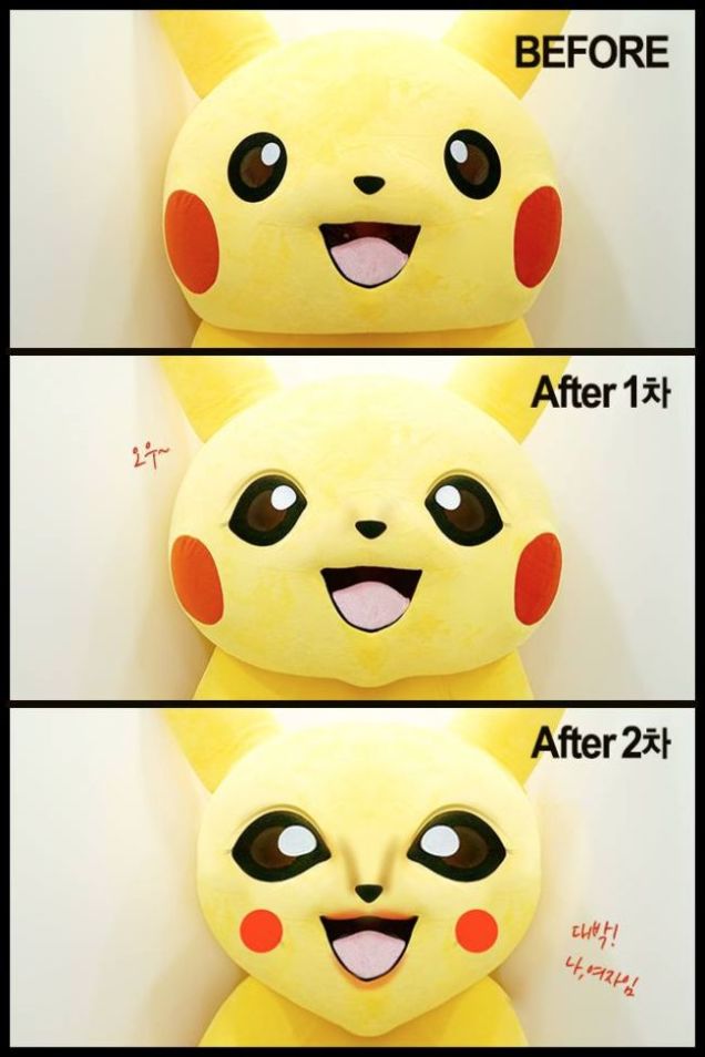 Video: Pikachu undergoes plastic surgery in South Korea – Pokémon Blog
