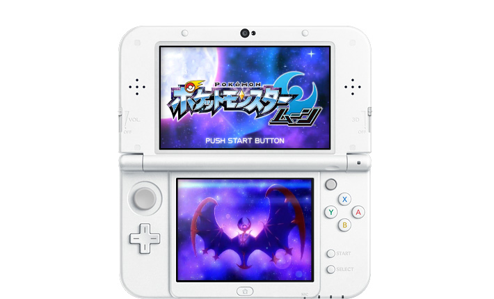Here’s the Japanese start screen of Pokemon Moon – Pokémon Blog