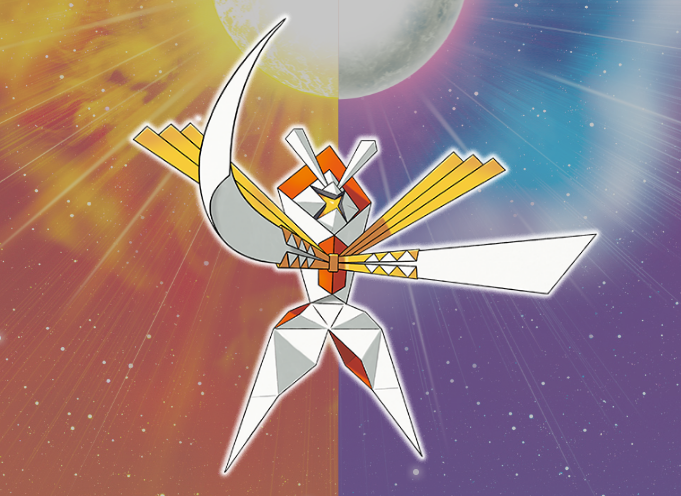 Official artwork for new Pokemon Sun and Moon Ultra Beast UB-04 Blade ...