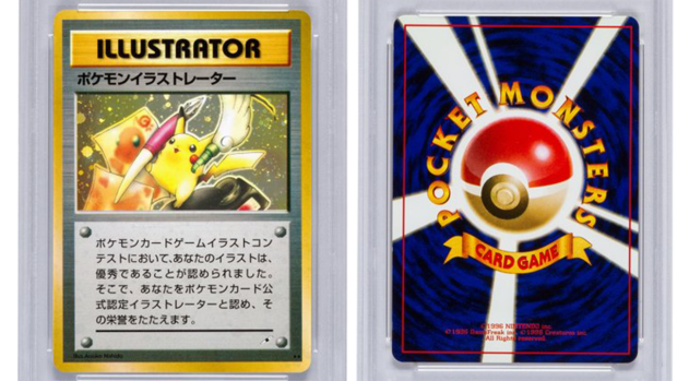 Pikachu Illustrator – Pokémon Blog