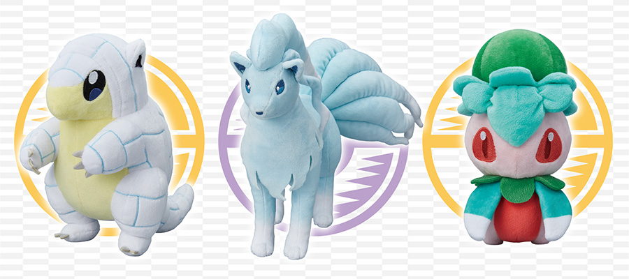 New Pokemon Sun and Moon stuffed animals revealed for Formantis, Alolan ...