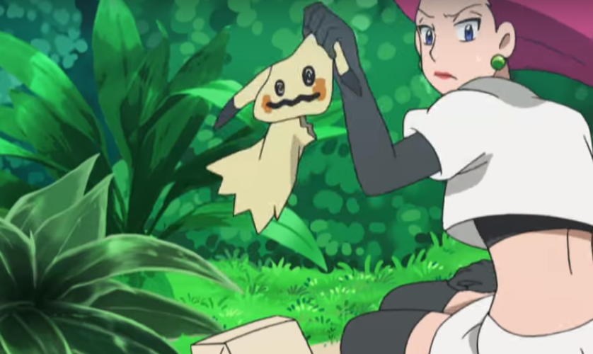 Pokémon fact: Nobody knows what Mimikyu actually looks like – Pokémon Blog