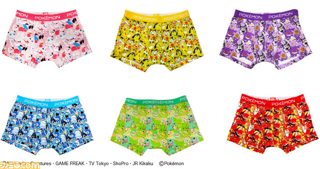 Official Pokémon boxer briefs showcase pink, yellow, purple, blue ...
