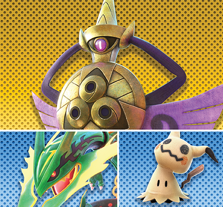 mega aegislash