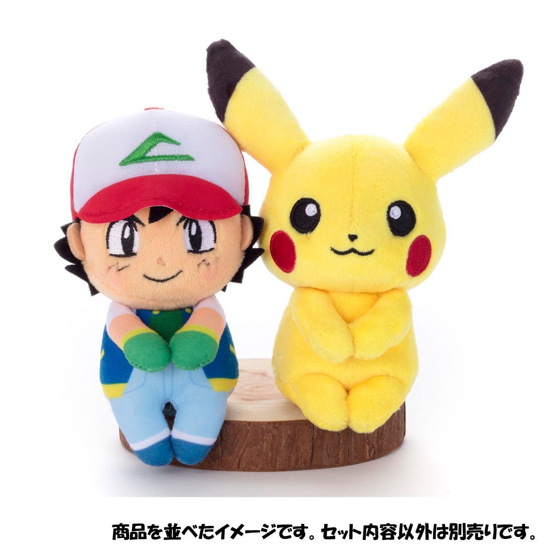 Adorable Pokémon anime plushies of picture-ready poses feature Ash ...