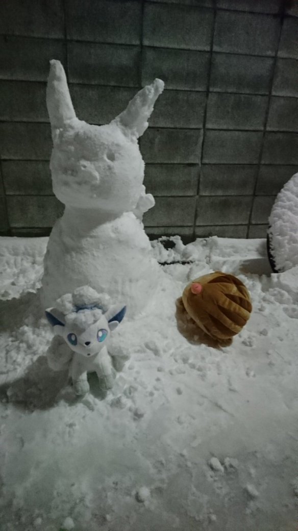 snow pikachu