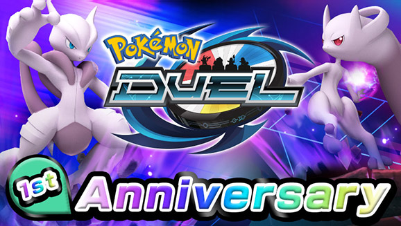 Pokémon Duel artwork – Pokémon Blog
