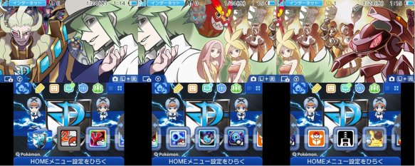 team plasma theme bw2