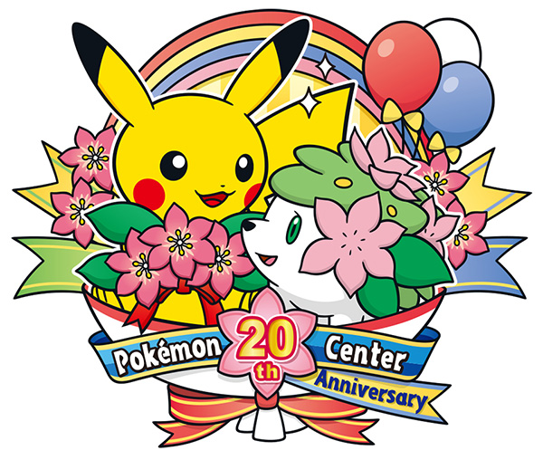 Shaymin Distribution Announced For Pokémon Ultra Sun And Ultra Moon And