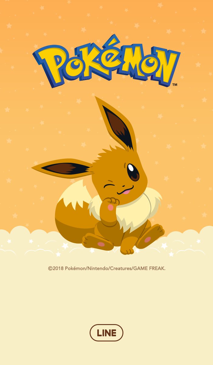 Brand-new Pokémon theme featuring Eevee and all eight Eeveelutions now ...
