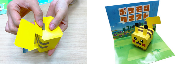 Pokémon Quest Pikachu papercraft and special campaign now underway in ...