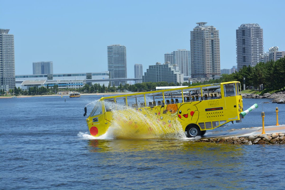 You can now ride a Pikachu-themed amphibious bus for Pikachu Outbreak ...