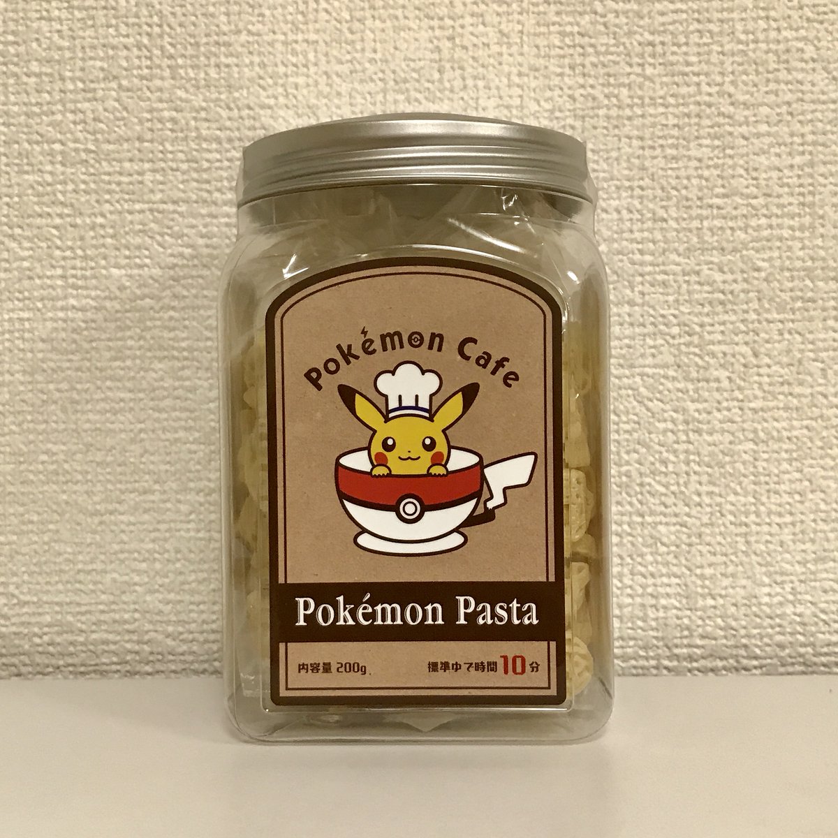 Celebrate National Pasta Day with edible Pokémon Pasta from The Pokémon ...