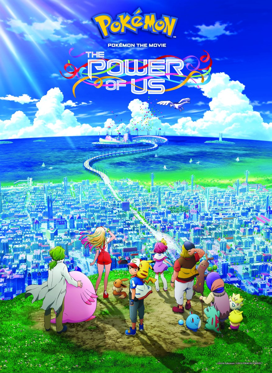 New full theatrical trailer unveiled for Pokémon the Movie: The Power ...