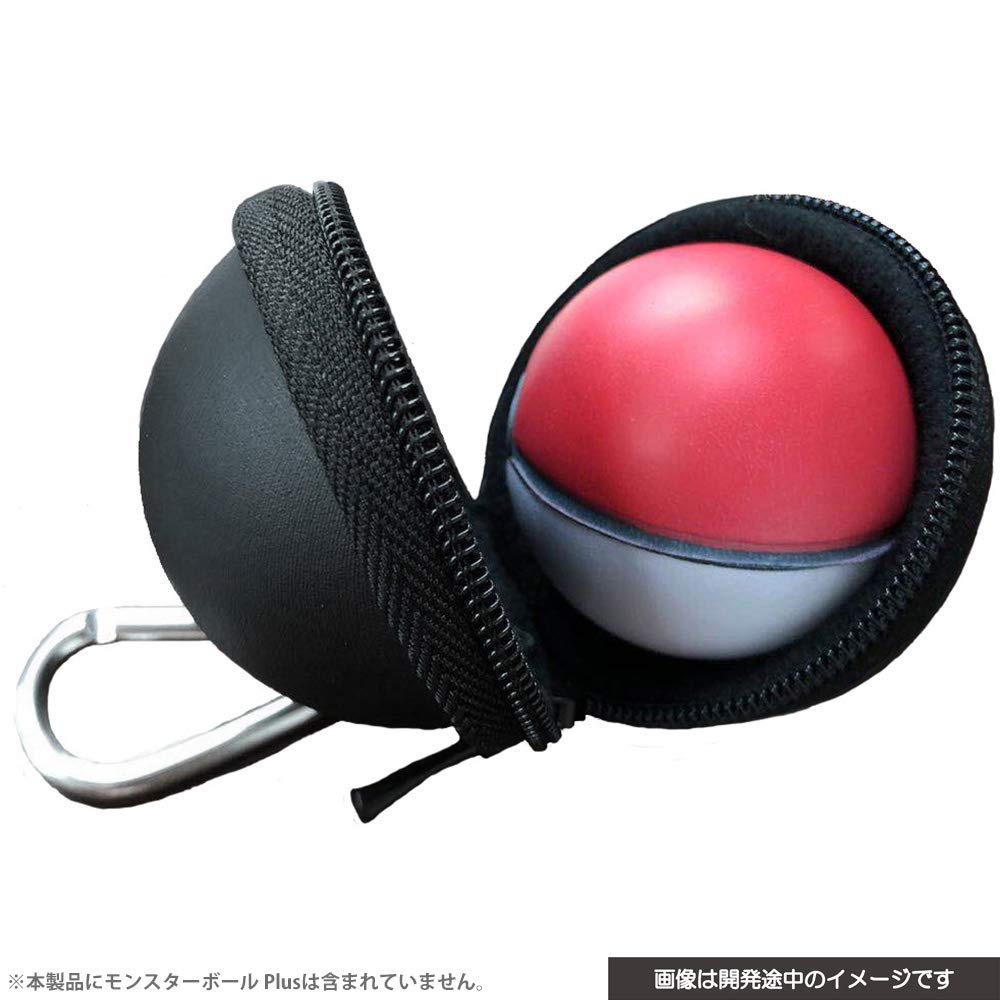 Cyber Gadget reveals EVA Pouch for Poké Ball Plus – Pokémon Blog