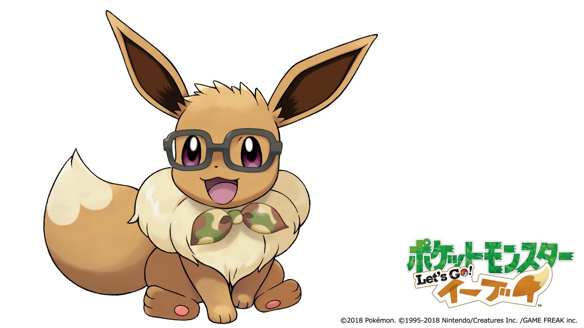New customization artwork features adorable Eevee wearing glasses and ...