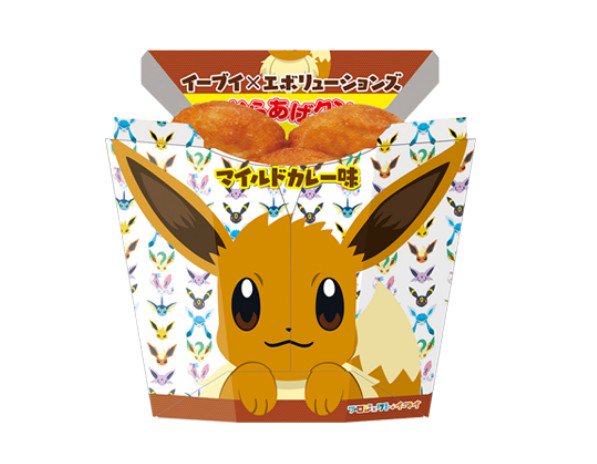The Pokémon Company teams up with Lawson to offer new fried chicken ...
