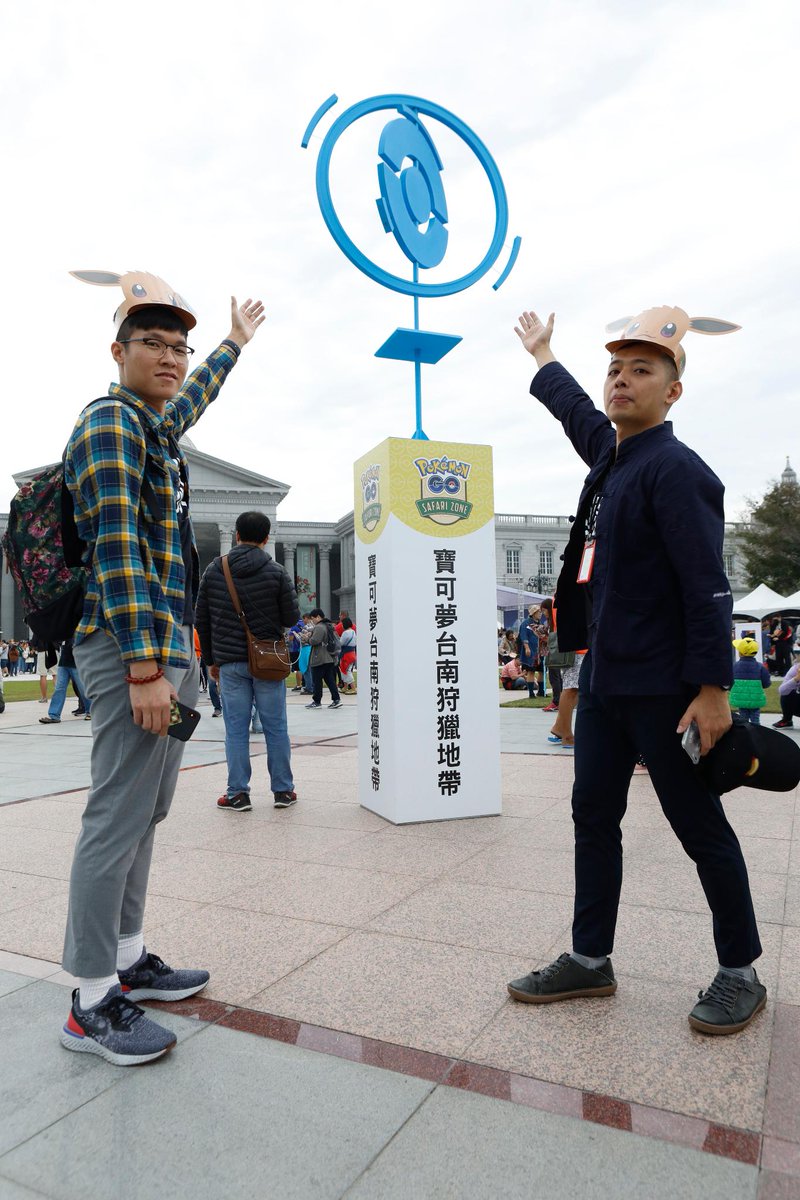 Niantic shares Pokémon GO Safari Zone photos from Tainan, Taiwan ...
