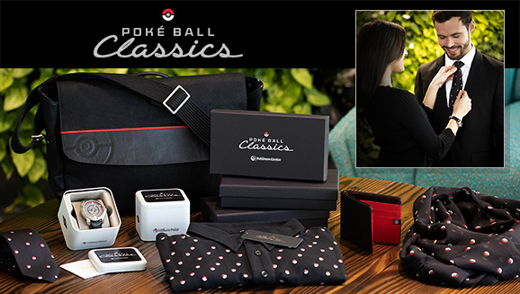 Look sharp for your next Gym battle or meeting with the new Poké Ball ...