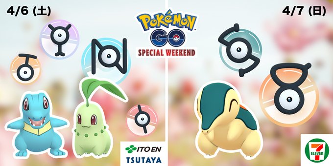New Pokémon GO Special Weekend event announced for April 6 and 7 in ...