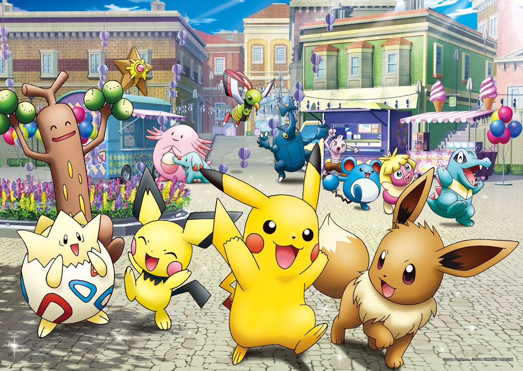 Pokémon Kids TV video: Take the Pokémon Train with Pikachu, Eevee and ...