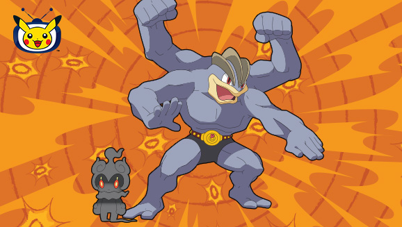 Marshadow & Machamp star in Pokémon TV episodes to celebrate Pokémon ...
