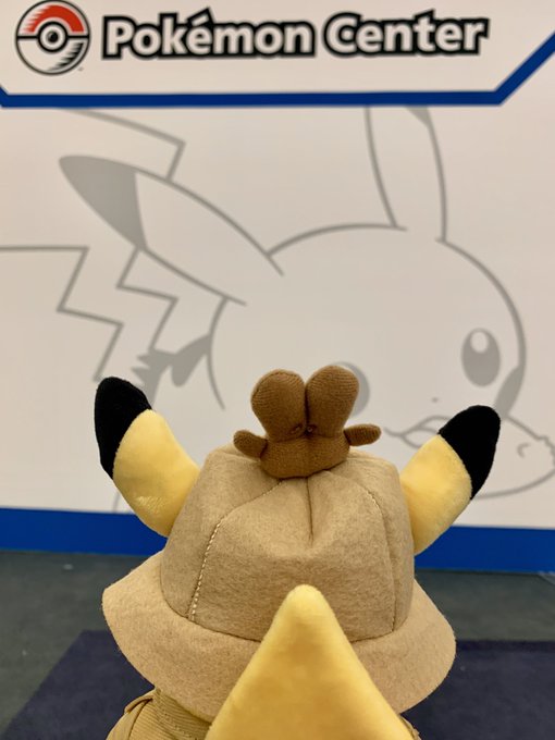 Pop-up Pokémon Center open until 5 p.m. today at the 2019 Pokémon World ...