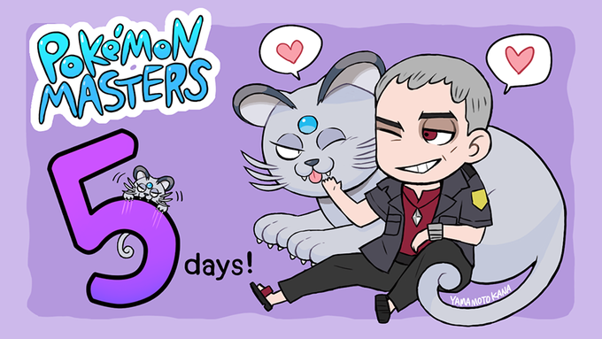 Pokémon Masters countdown features special artwork of Nanu and Alolan ...