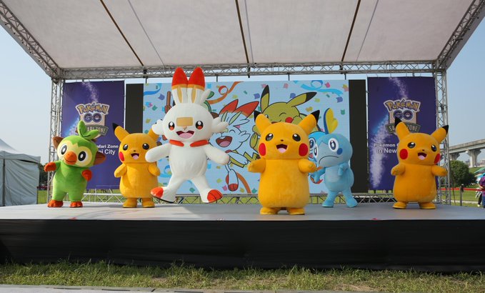 Mascots for Pokémon Sword and Shield starters Grookey, Sobble and ...
