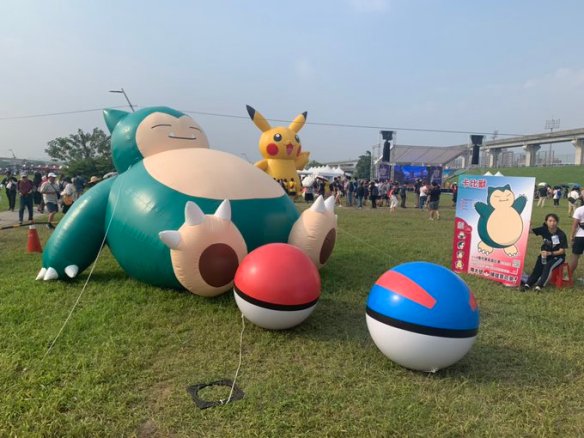 inflatable pokemon