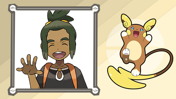 Hau’s Trainer Spotlight in Pokémon Masters, the Pokémon TCG, manga and ...