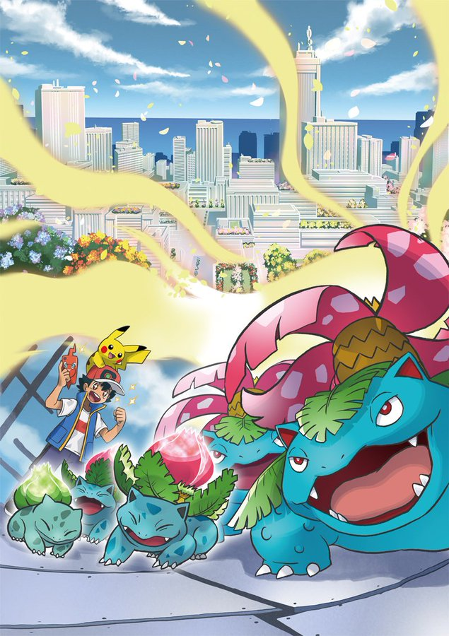 new_pokemon_anime_pocket_monsters_artwork_featuring_ash_pikachu_rotom ...