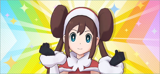 Rosa’s Party Special Rally now available in Pokémon Masters until ...