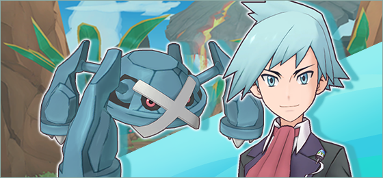 New Monthly Poké Fair Scout featuring Steven & Metagross now underway ...