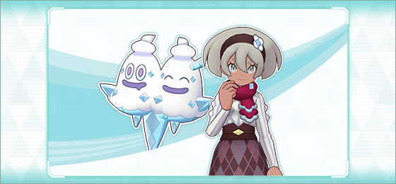 Take On Bea! Part 1 and Take On Bea! Part 2 now available as new areas ...