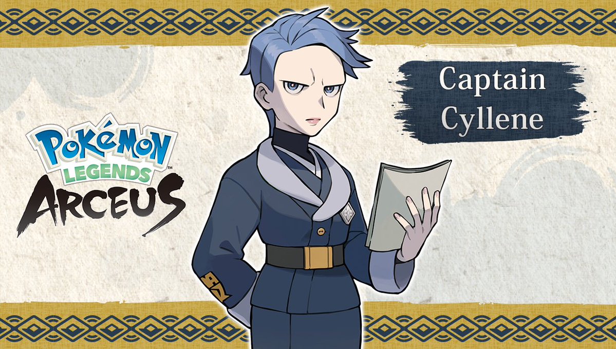 Captain Cyllene is the head of the Galaxy Team’s Survey Corps in ...