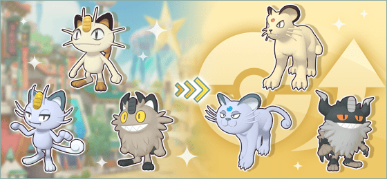 meowth shiny