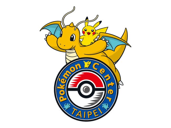 First official look at the Pokémon Center Taipei store, logo and ...