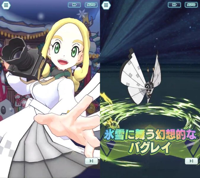 Everything you need to know about Viola (Holiday 2023) & Vivillon as a ...