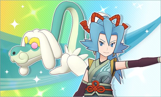 Vestito Pokemon Clair