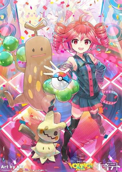 Project Voltage – Pokémon Blog