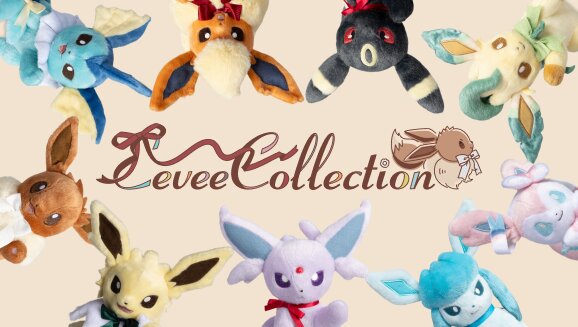 New Eevee Collection available now at the official Pokémon Center ...