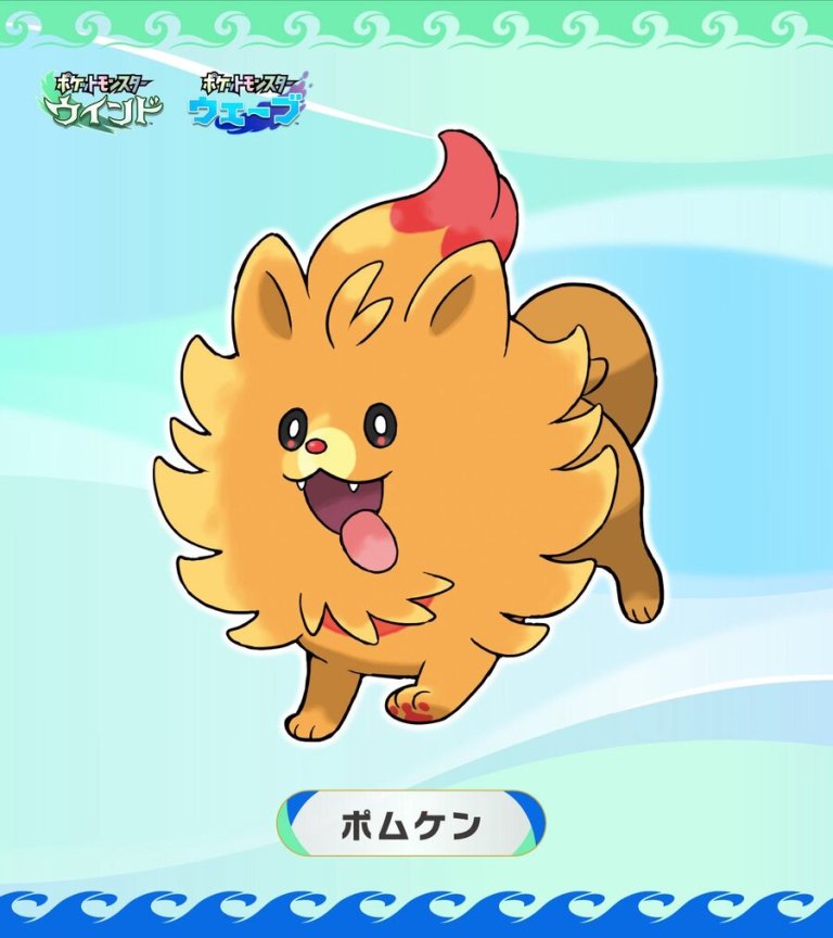 Pokémon Winds and Pokémon Waves official artwork unveiled for Gecqua ...