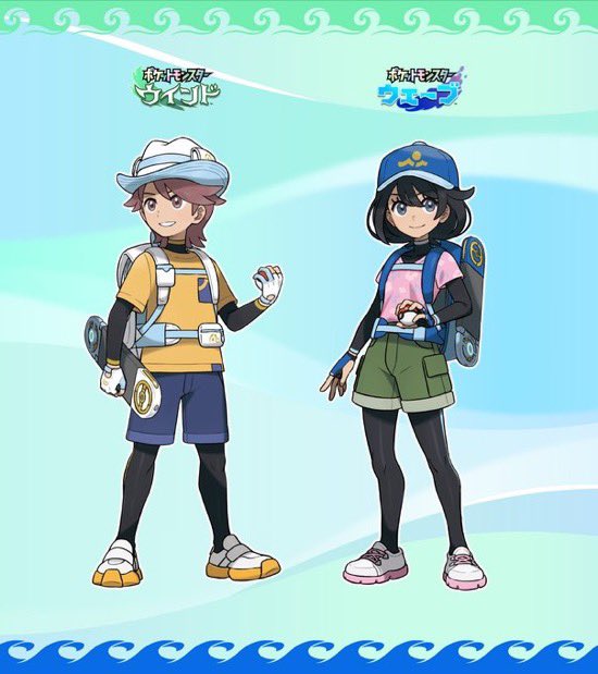 Pokémon Winds and Pokémon Waves official artwork unveiled for the male ...